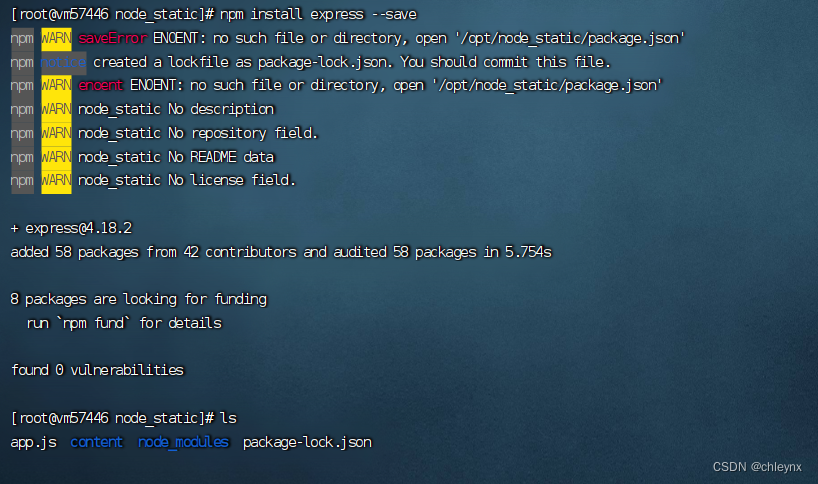 centos7 之开启web服务之nodejs,配置网页服务_centos js 网站-CSDN博客