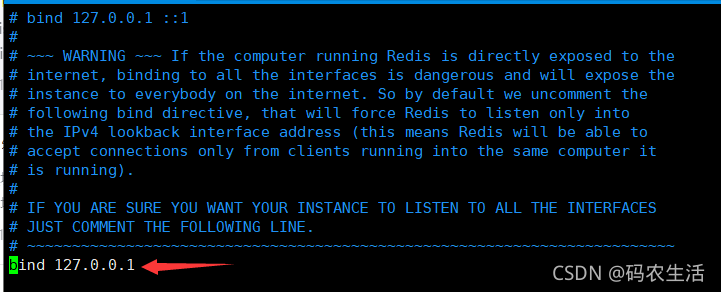 Linux安装和部署redis4.x完整教程~_linus redis 4.x下载-CSDN博客