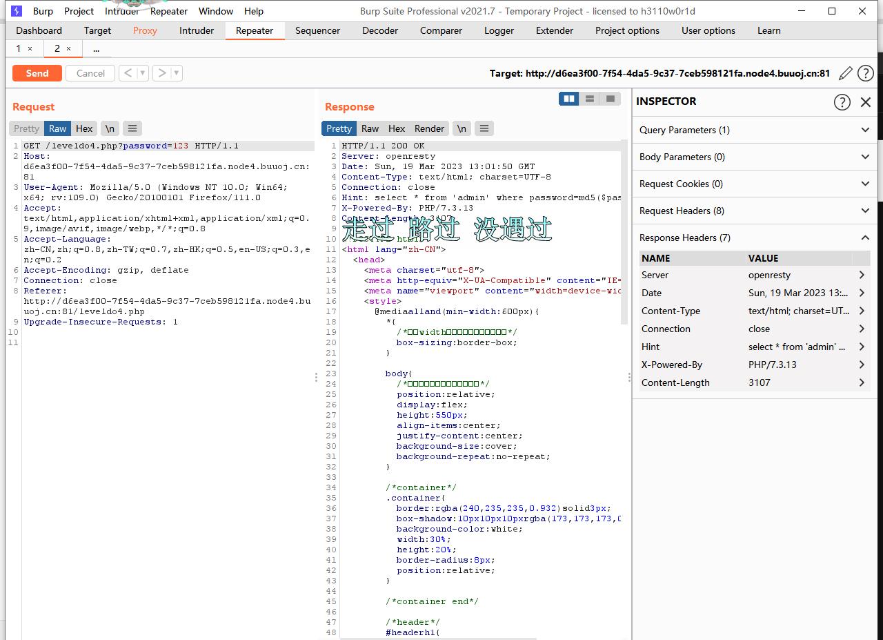 BUUCTF通关 - 1_lfi labs 1-CSDN博客