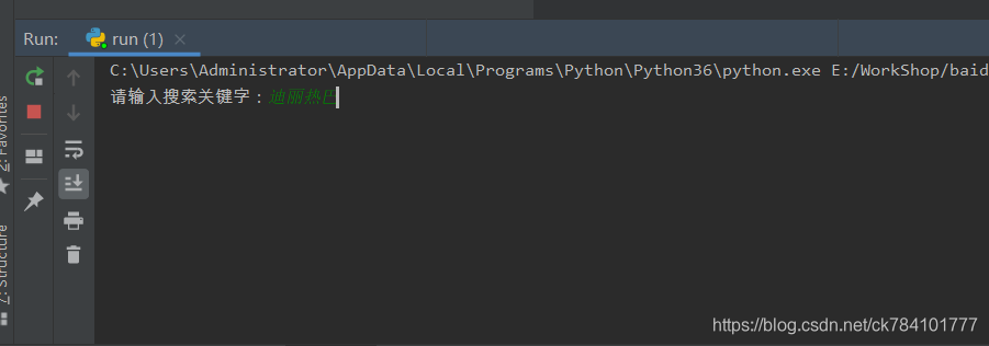 Scrapy爬虫框架，ImagesPipeline的基本用法，图片爬取思路详解-CSDN博客