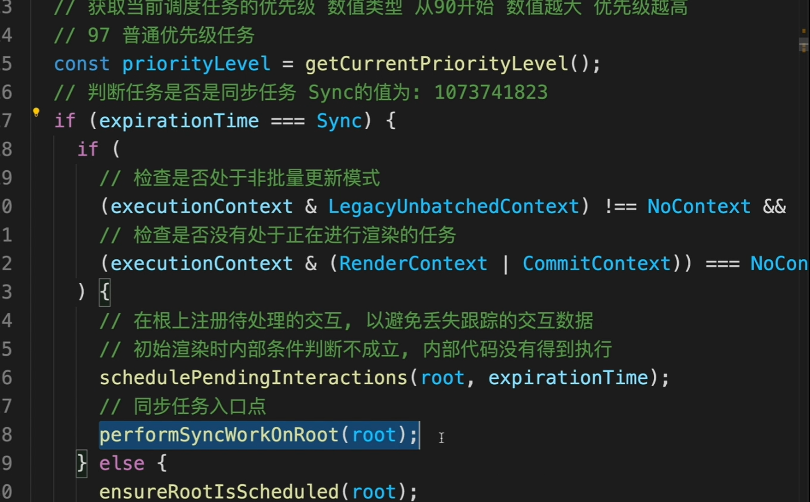 前端学习笔记202307学习笔记第五十九天 React源码 任务执行前的准备工作1 Csdn博客