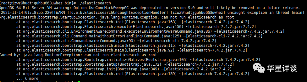 03elasticsearch 安装和配置指南(windows、linux)elasticsearch Windows712 Csdn博客