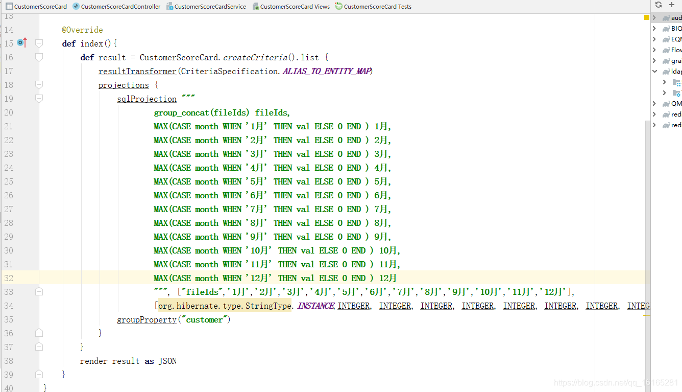 grails gorm 行转列_gorm get sql column name.获取列名转成golang-CSDN博客