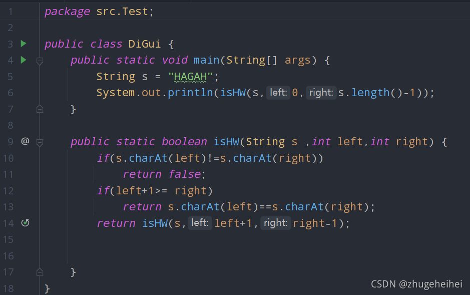 Java0基础_day10-递归_java 优雅的递归-CSDN博客