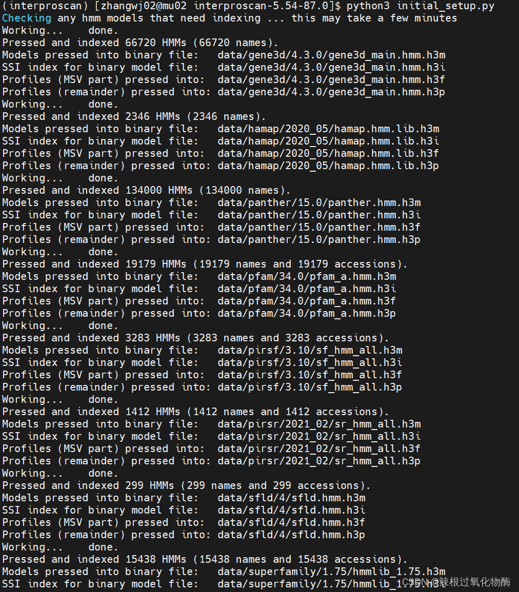 interproscan的Linux安装_interproscan安装-CSDN博客