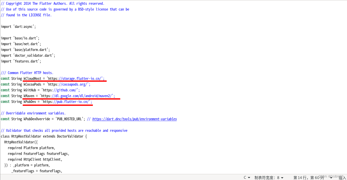 Linux学习系列——Linux环境下配置flutter开发环境_flutter linux-CSDN博客