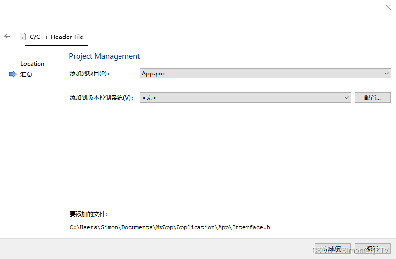 使用QGenericPlugin和QPluginLoader创建和加载插件-CSDN博客