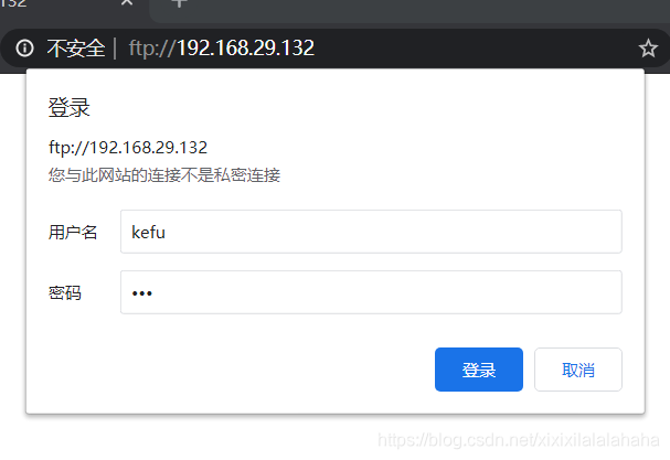 Centos7部署文件共享服务(Vsftpd、NFS、Samba)_centos中samba和nfs能在同一台虚拟机搭吗-CSDN博客