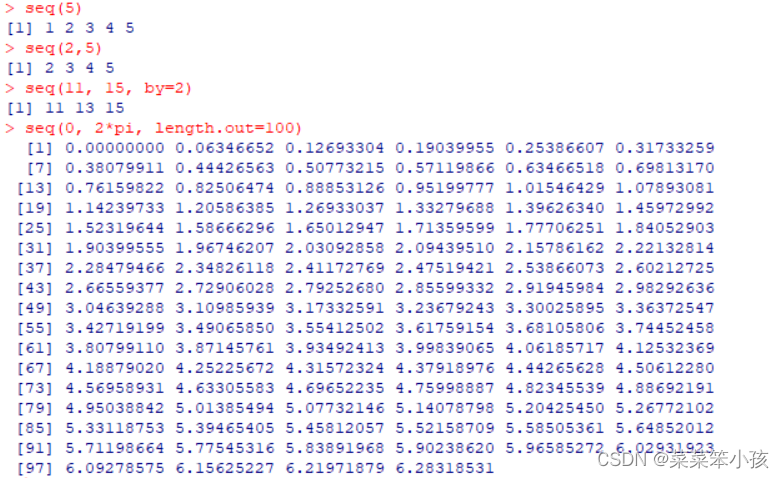 R语言基础入门（3）之数据类型与相应运算1_numeric函数-CSDN博客