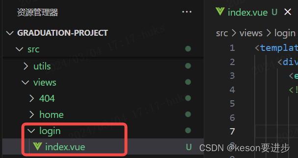 Vue3+TypeScript项目（中）_el-col :span="12-CSDN博客