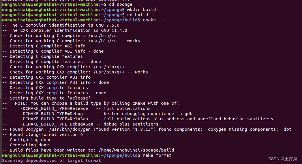 cs144:lab0(3)-CSDN博客