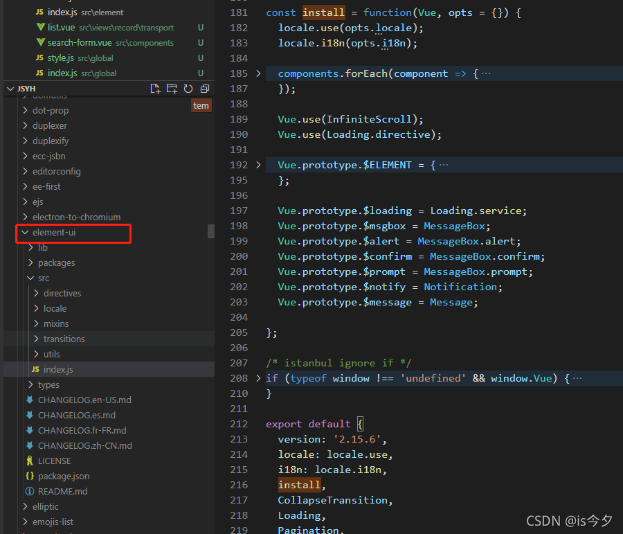 Vue.use(xxx)、Vue.prototype.$xxx、Vue.prototype.xxx的区别_vue vue.prototype.$-CSDN博客