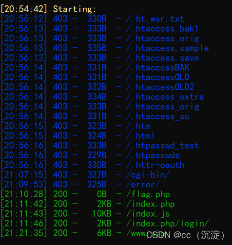 [极客大挑战 2019]PHP --BUUCTF_buuctf [极客大挑战 2019]php-CSDN博客