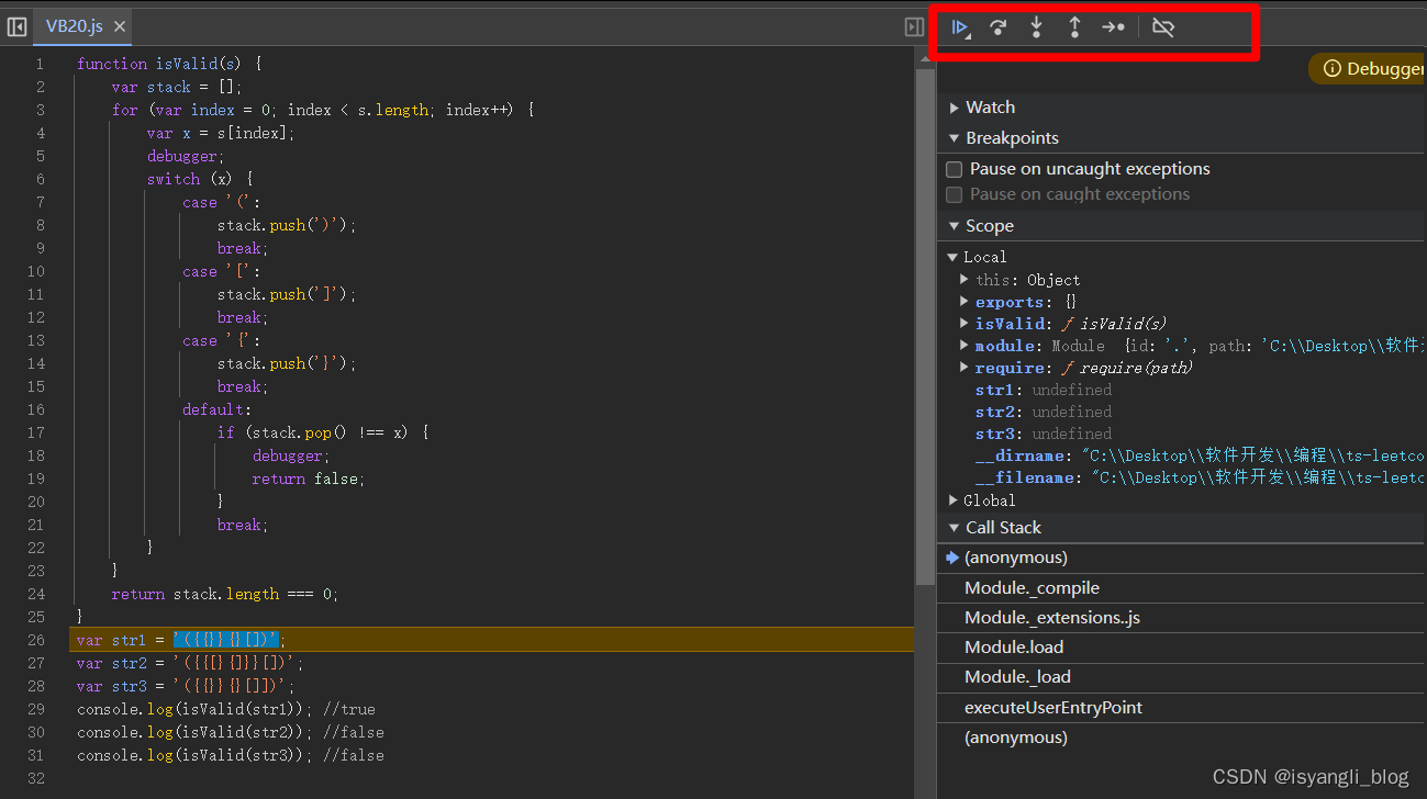 typeScript debug 调试-CSDN博客