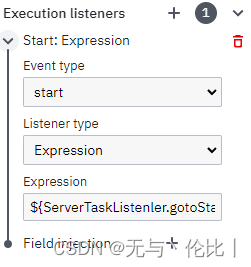 springboot集成camunda_camunda springboot3-CSDN博客