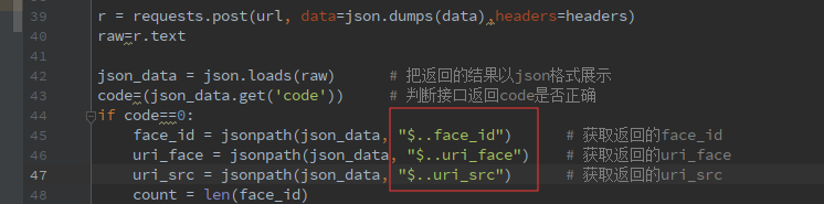 Python 读取多层嵌套的json数据python如何获取嵌套json的数据 Csdn博客 4137