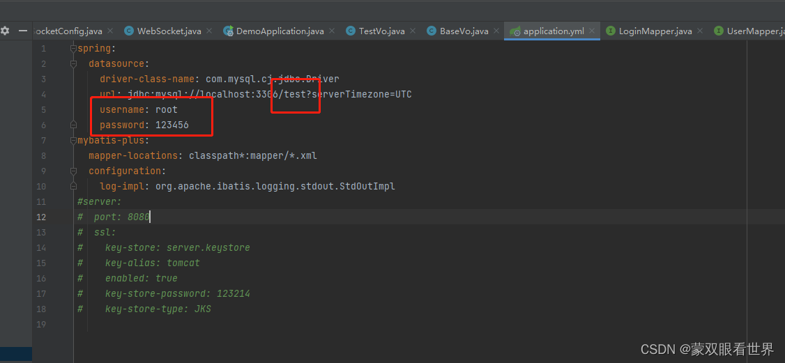 Javamysql实现增删改查功能（附java工程和vue前端工程）vuejavamysql表格增删改查代码流程 Csdn博客