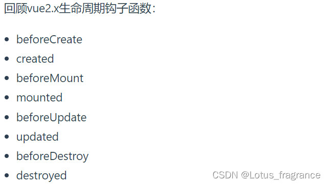 vue3学习_vue3 document.queryselector-CSDN博客