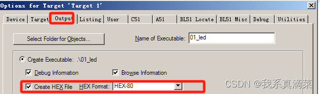 使用protus搭建51最小系统 编写程序测试-CSDN博客