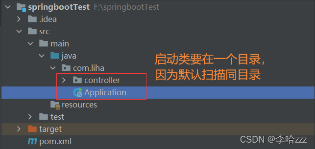 Spring Boot的介绍和使用_springboot用的是什么语言-CSDN博客