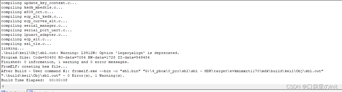 NXP RT1176(一)——二级BootLoader开发（安全引导加载程序SBL）-CSDN博客