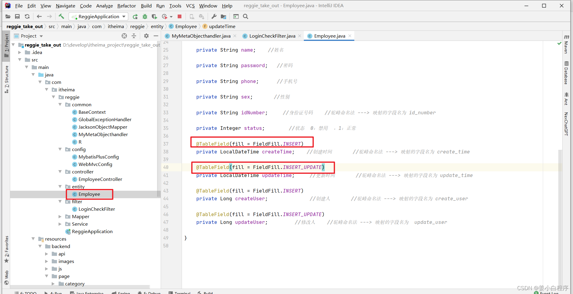 报错：java.sql.SQLException: Field ‘create_time‘ doesn‘t have a default value解决办法_field 'createtime ...