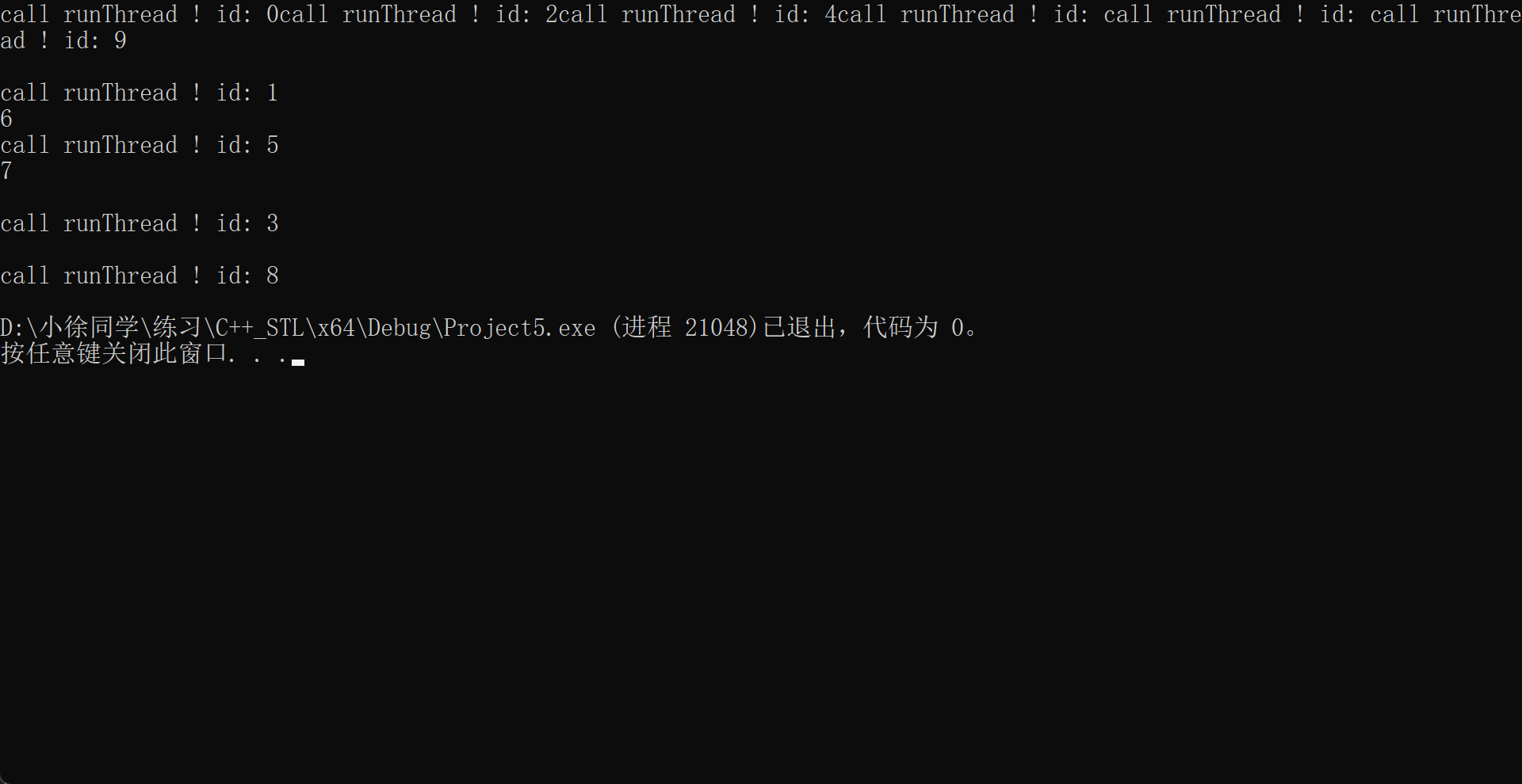 C++：Function,Bind,Lambda:_c++ function 实例-CSDN博客