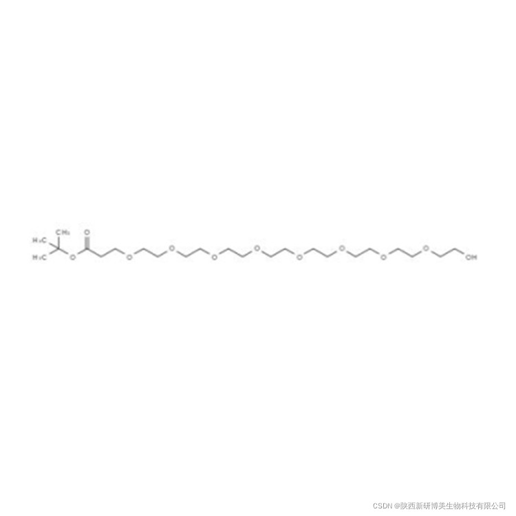 1334177-84-2，Hydroxy-PEG8-t-butyl ester，HO-PEG8-t-butyl ester含有羟基和叔丁酯的PEG连接剂-CSDN博客