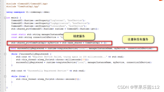 SOMEIP环境搭建以及Demo详细介绍_someip demo-CSDN博客