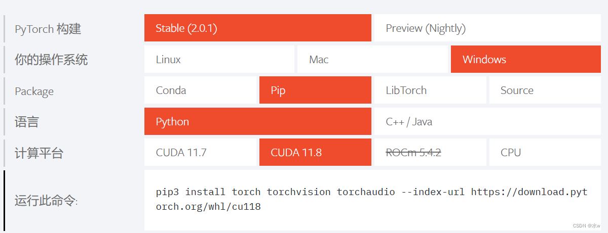 解决报错 Cannot Unpack File C Users Yantz Appdata Local Temp Pip Unpack Q5r6zbda Simple