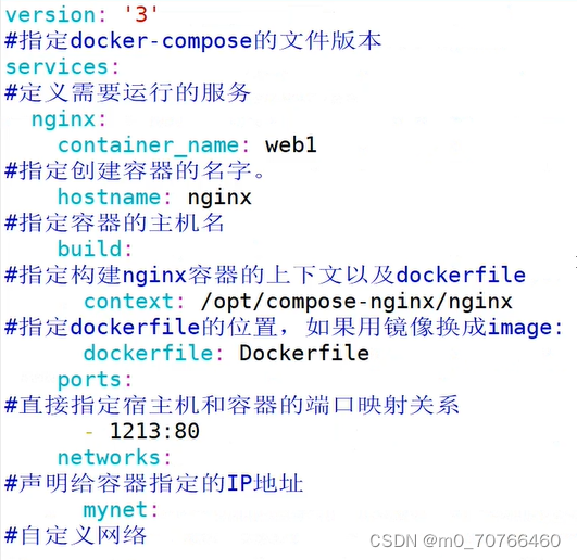 Docker compose-CSDN博客