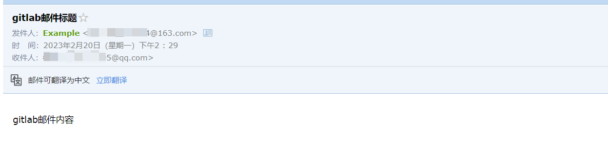 容器化部署Gitlab_password must not contain commonly used combinatio-CSDN博客