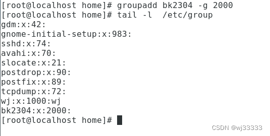 第三章 3.Linux 用户及权限管理练习_linux 用户管理与权限 练习题-CSDN博客