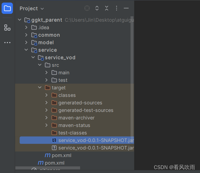 Springboot打包插件的使用_springboot + proguard打包-CSDN博客