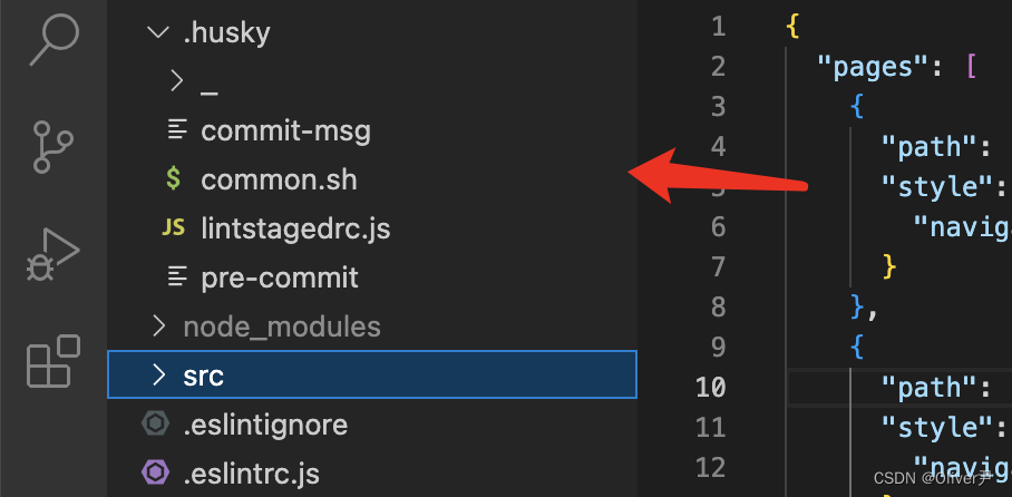 解决husky在mac下不生效的问题_mac husky-CSDN博客