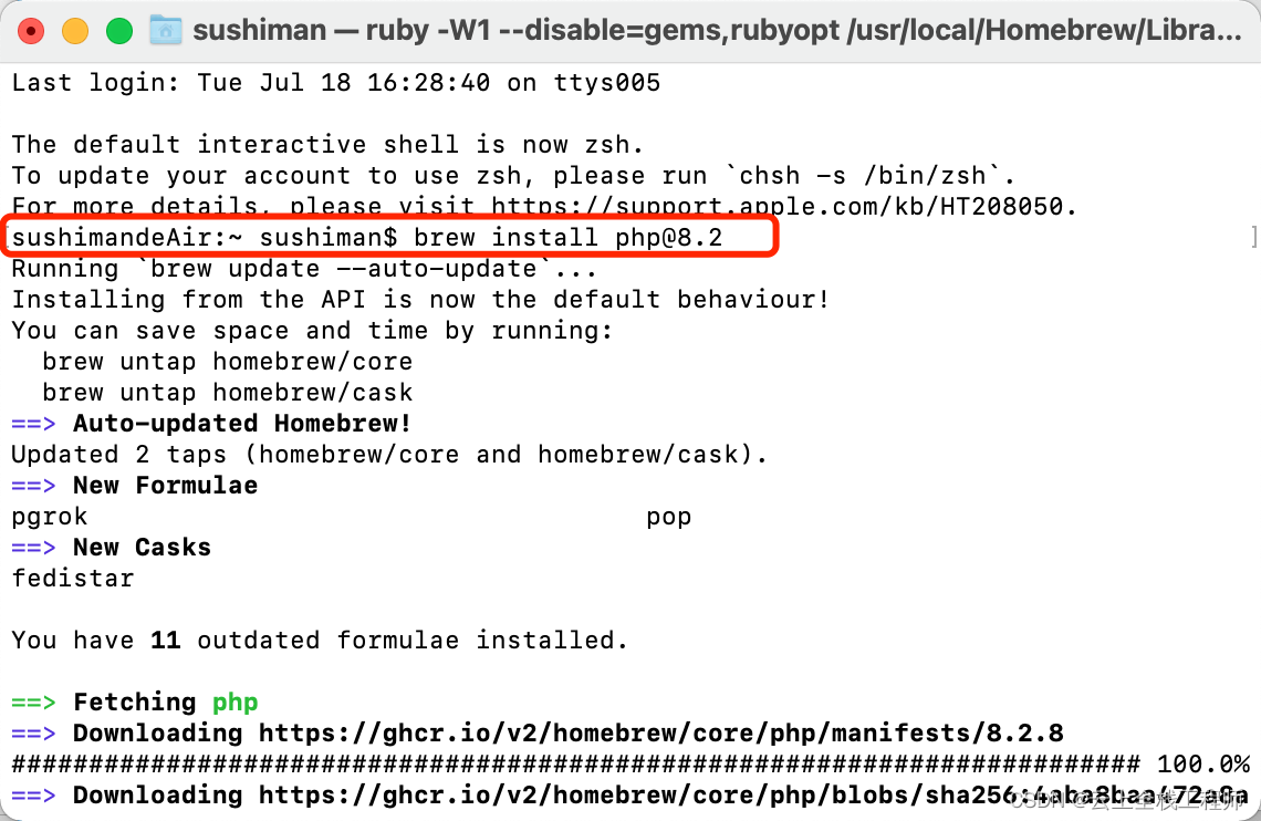 macboock Air mac系统phpstudy安装php8操作_phpstudy mac版-CSDN博客