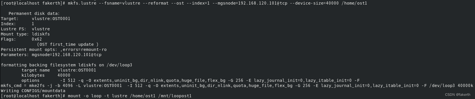 Redhat8.3上部署Lustre文件系统_lustre服务启动-CSDN博客