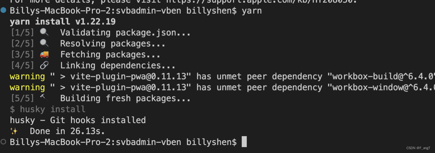 第十三节 springboot配合VbenAdmin实现前端登录_springboot vben-admin-CSDN博客