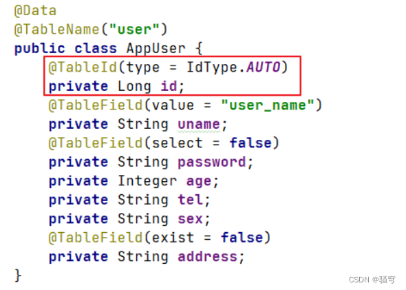 MybatisPlus（简单CURD，MP的实体类注解，MP条件查询，MP分页查询，MP批量操作，乐观锁，代码生成器）-CSDN博客