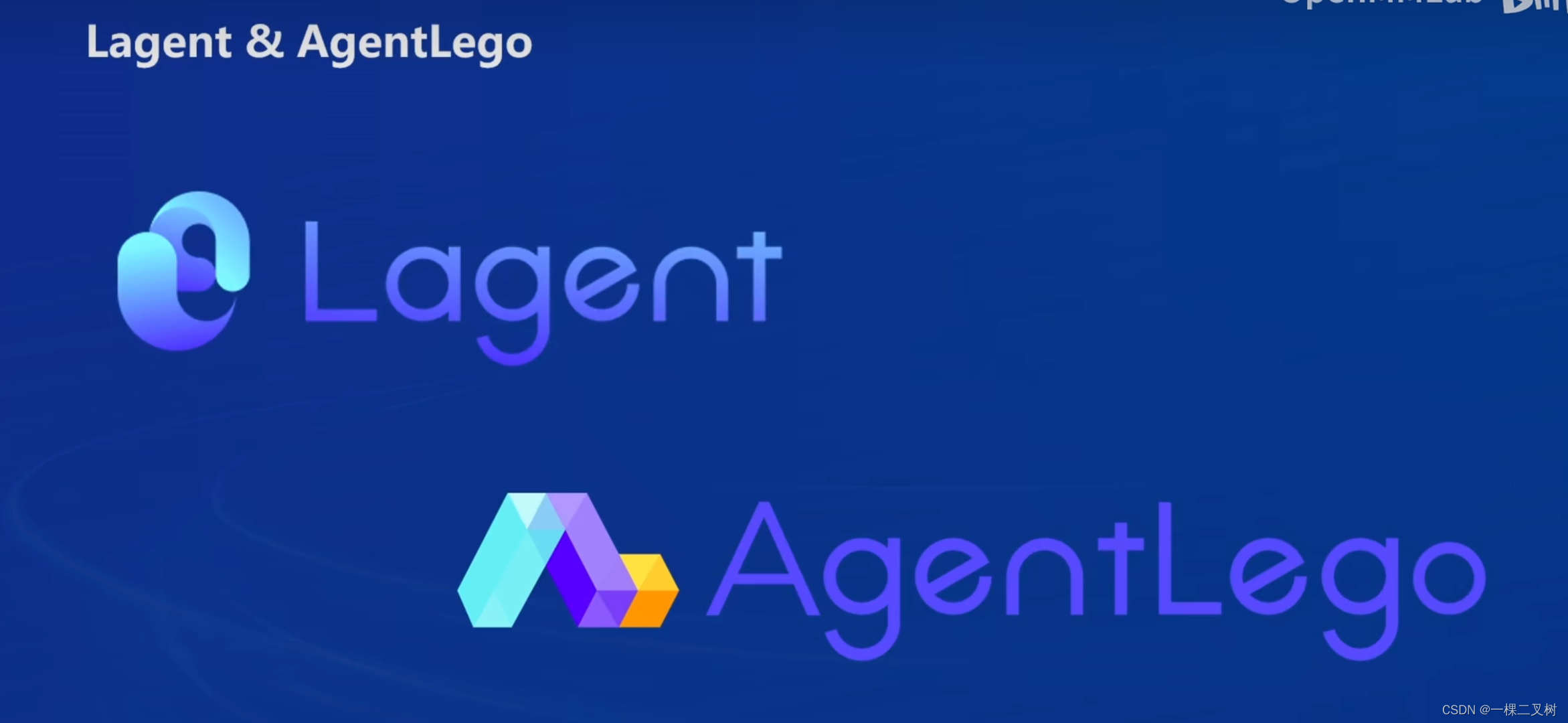Lagent AgentLego 智能体应用搭建-笔记六-CSDN博客