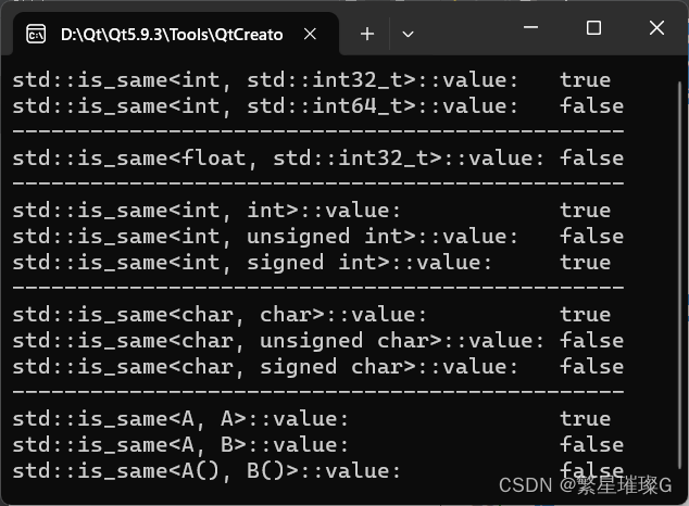 C++标准模板（STL）- 类型支持 （类型关系，检查两个类型是否相同，std::is_same）_std如何判断两个类的类型相同-CSDN博客