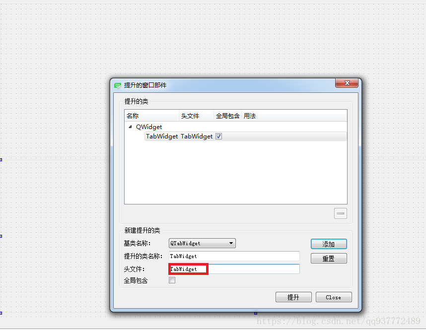 PyQt 动态加载含有自定义控件的ui文件_uic.loadui(-CSDN博客