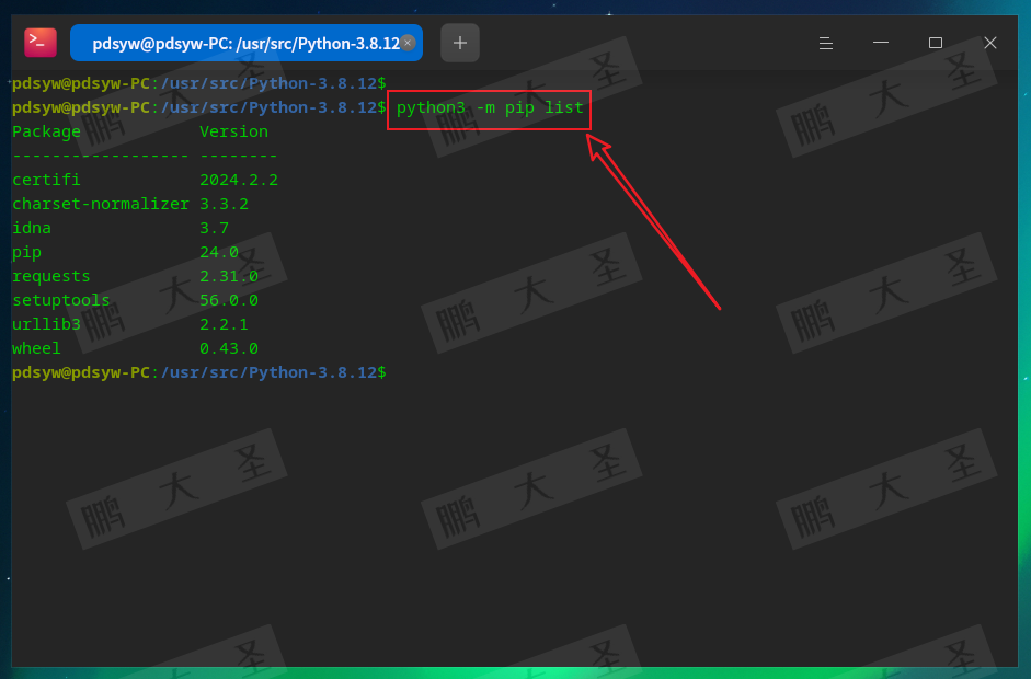 统信UOS 1070上编译安装高版本的Python3及pip_uos python3-CSDN博客