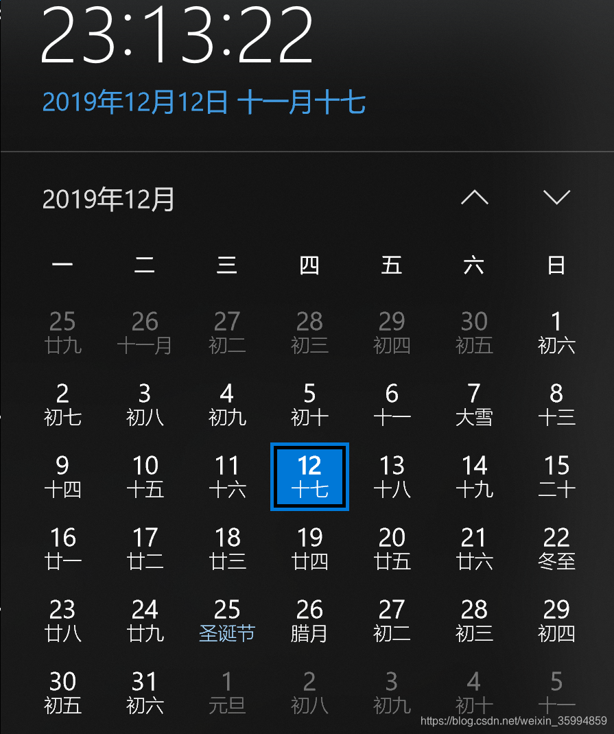 Hive中日期处理函数的使用（dateformat、dateadd、datesub、nextday）hive Dateadd Csdn博客 