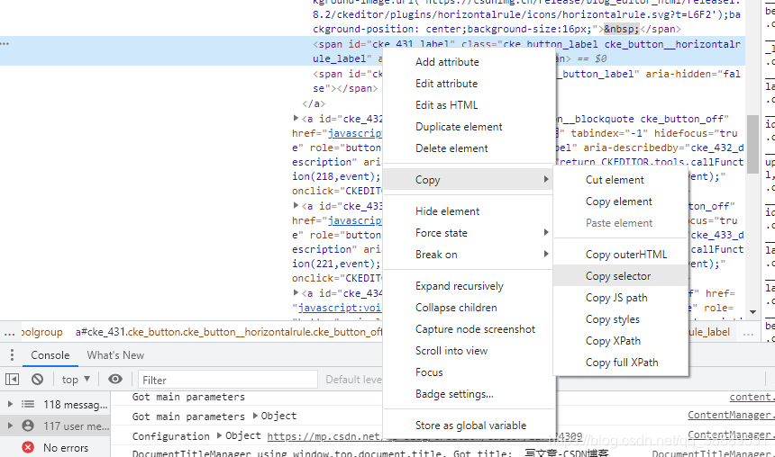Pythonseleniumwebdriver元素定位及操作(2)python中 Webdriver元素 Label Csdn博客