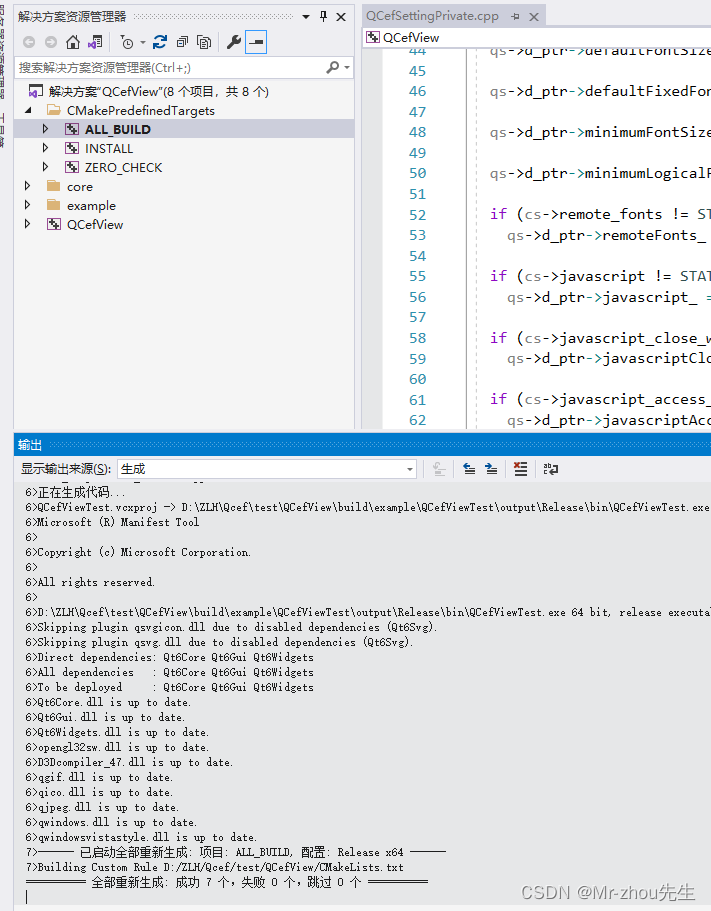 QT、QCefView 框架编译过程_qcefview编译-CSDN博客