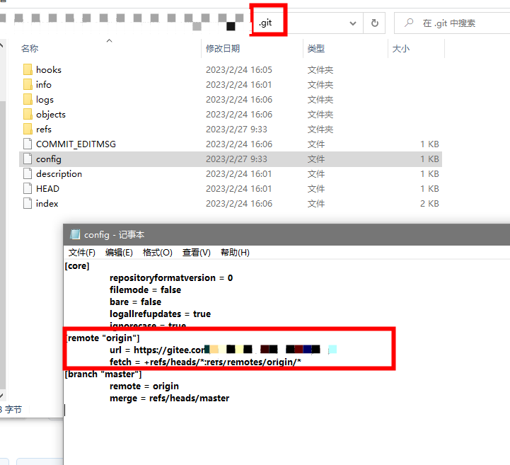 VUE项目依赖包安装及配置_vue 安装依赖-CSDN博客