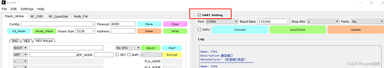 PHY6222烧录（ HexMerge）-CSDN博客