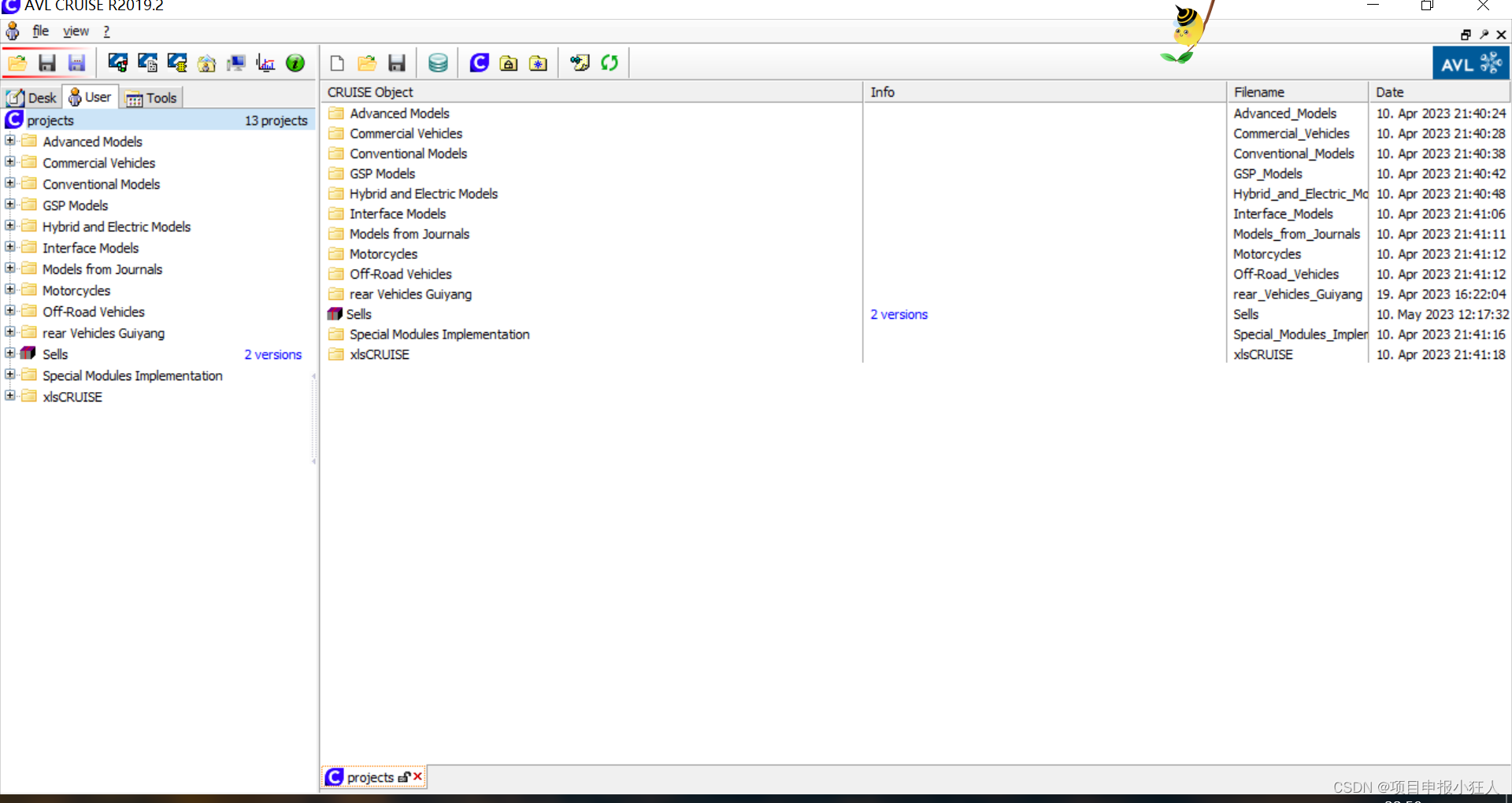 AVL cruise安装教程_cruise软件-CSDN博客