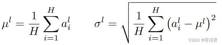 Layer Normalization 论文阅读_layernorm论文-CSDN博客